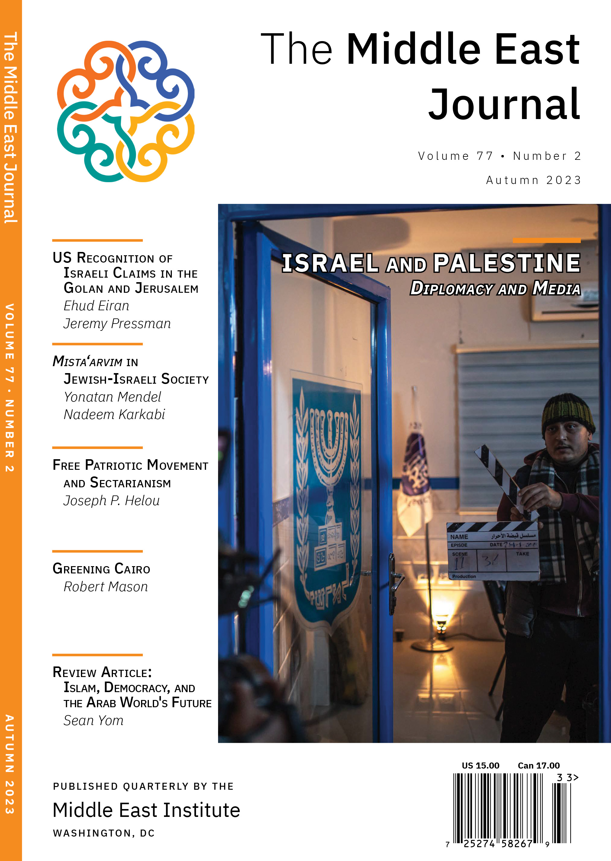 The long rise and sudden death of jihadist leader Abu Maria al-Qahtani | Middle East Institute